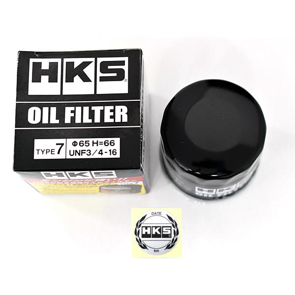 HKS シエンタ NHP170G ハイブリッド オイルフィルター オイルエレメント φ65×H66 UNF 3/4-16 H27.07〜R04.07 : プロツールショップヤブモト2号店 ...