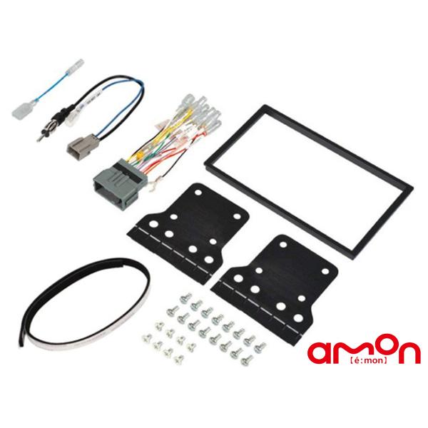 amon ストリーム RN6 RN7 RN8 RN9 オーディオ・ナビゲーション取付キット エーモン工業 H21.06〜H26.06 デッキ ...