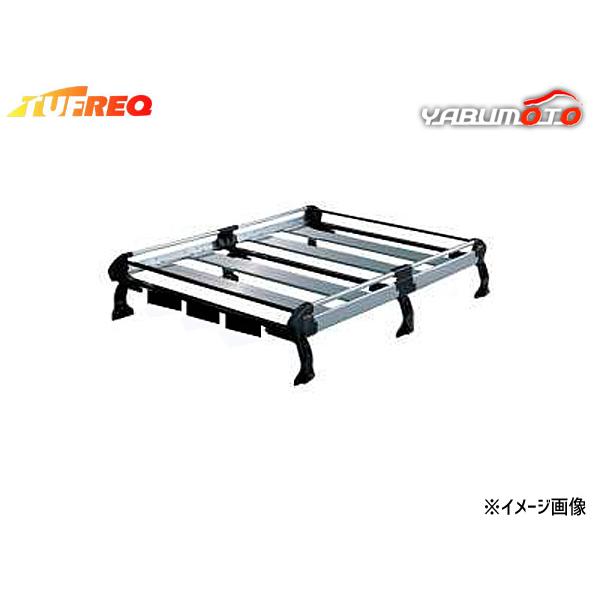 ピクシスバン S321M S331M 標準ルーフ H29.11〜 ルーフキャリア TUFREQ タフレック Hシリーズ ロング 法人のみ配送 送料無料 :HL236CSP-005:プロツール ...