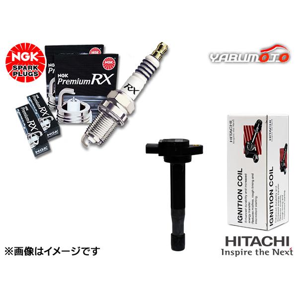 NGK インプレッサ GH6 GH7 正規品 プレミアム RXプラグ 93228 BKR5ERX-11P 4本 日立 イグニッションコイル 1 ...