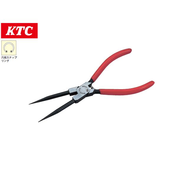 KTC 直型ロングスナップリングプライヤ穴用 SCP-171LL ネコポス 送料無料 : プロツールショップヤブモト2号店 - 通販 - Yahoo!ショッピング
