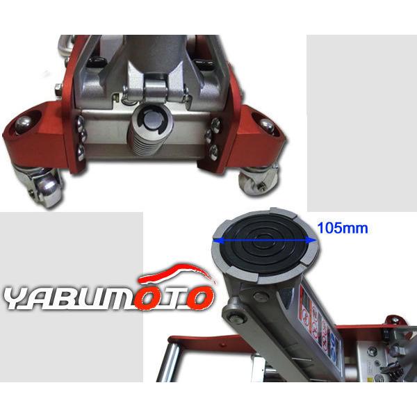 マサダ MASADA 低床型 アルミ ジャッキ 1.5t SJ-15AL 代引き不可 送料無料 : sj-15al-01 : プロツールショップヤブモト2号店 - 通販 - Yahoo!ショッピング