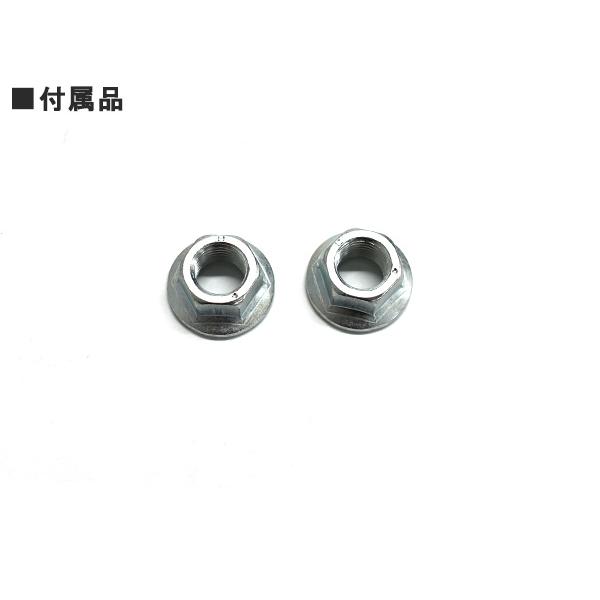 グランエース GDH303W スタビライザーリンク スタビリンク フロント側 左右2本セット R01.12〜 三恵工業 555 : プロツールショップヤブモト2号店 - 通販 - Yahoo ...