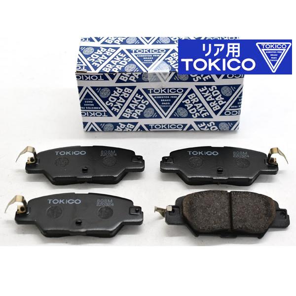 CX-5 KF5P ブレーキパッド リア トキコ TOKICO 日本製 H29.02〜 送料無料 : プロツールショップヤブモト2号店 - 通販 - Yahoo!ショッピング