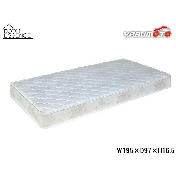 東谷 ボンネルコイルマットレス シングル ホワイト W195×D97×H16.5 MB-221-S ベッド 寝具 寝心地 快適 安眠 メーカー直送 送料無料 : プロツールショップヤブモト1号 ...