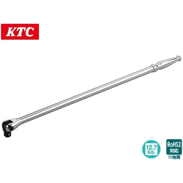 KTC 12.7sq. ロングスピンナハンドル BS4L : プロツールショップヤブモト1号店 - 通販 - Yahoo!ショッピング