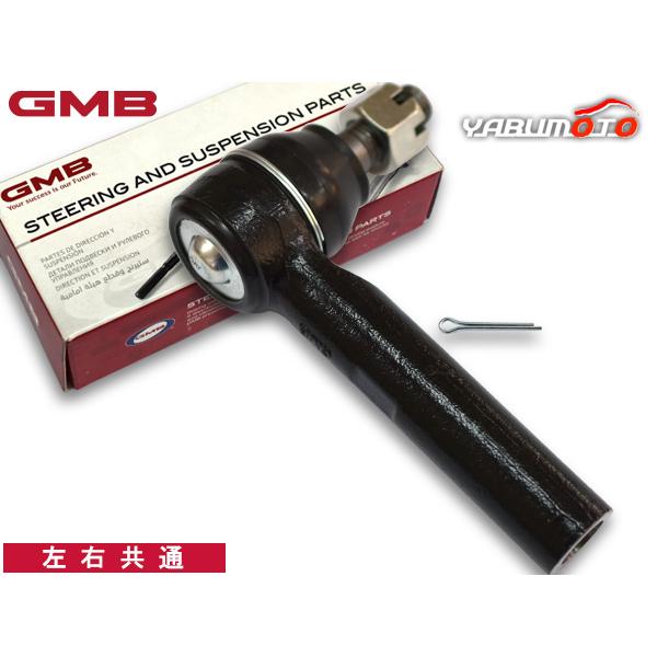 GMB ハイエース GDH201V タイロッドエンド フロント 左右共通 片側 1本 H29.12〜 : プロツールショップヤブモト1号店 - 通販 - Yahoo!ショッピング