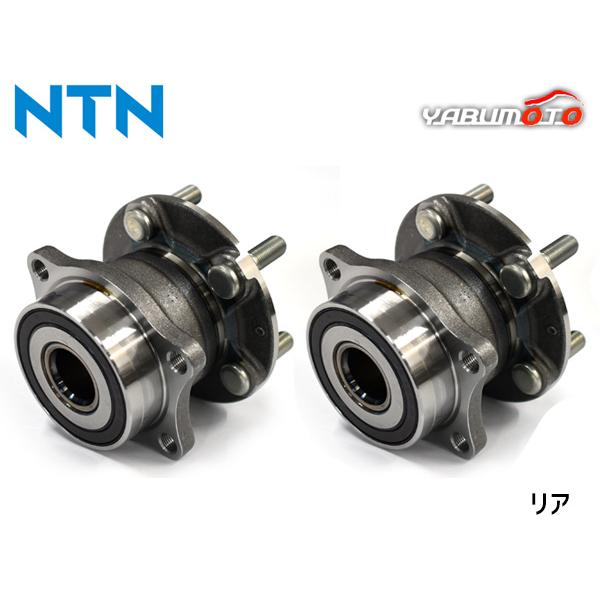 インプレッサ GK3 GT3 GK7 GT7 ハブベアリング 左右 2個セット リア NTN H28.08〜 送料無料 : プロツールショップ ...