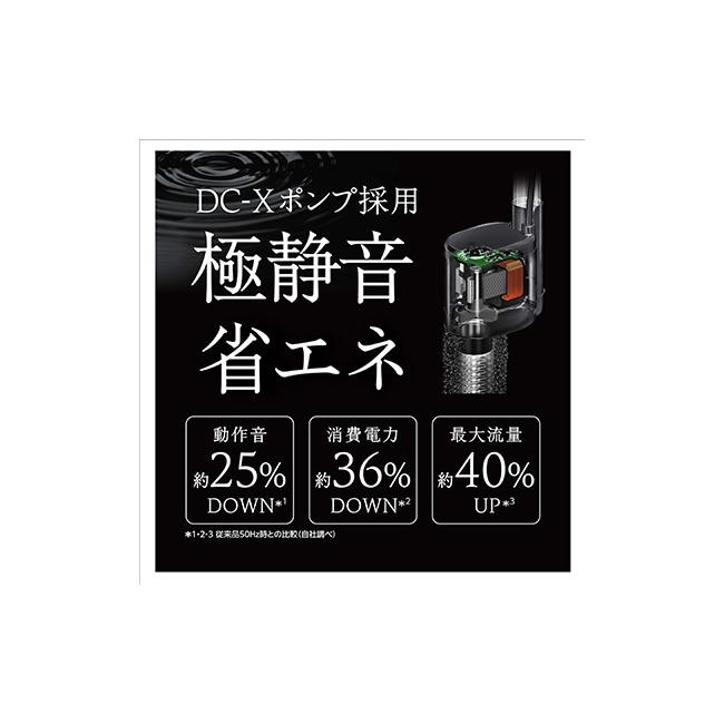 GEX スリムフィルター DC-X S2 なめらかな水流でメダカ・金魚に最適 観賞魚用品 水槽用品 フィルター ポンプ : プロツールショップヤブモト1号店 - 通販 - Yahoo!ショッピング