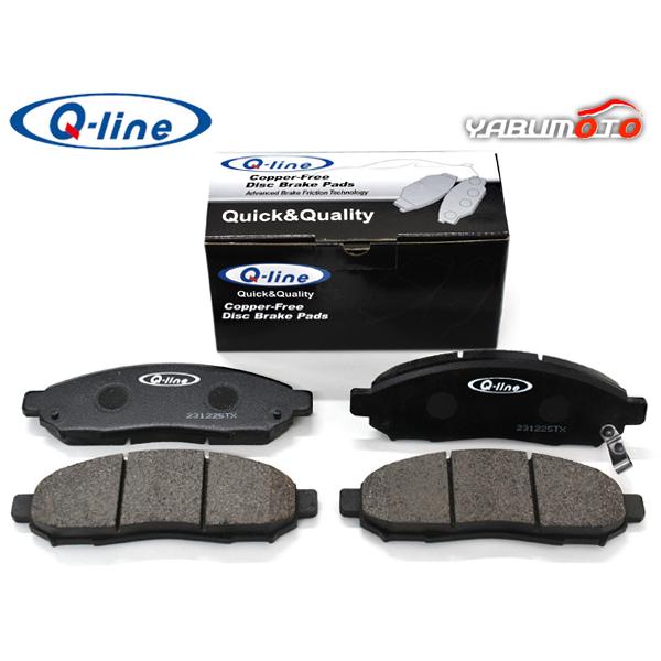 ランディ SC25 SNC25 H19/1〜H22/12 フロント ブレーキパッド 前 Q-line カッパーフリー 銅フリー スズキ : プロツールショップヤブモト1号店 - 通販 ...