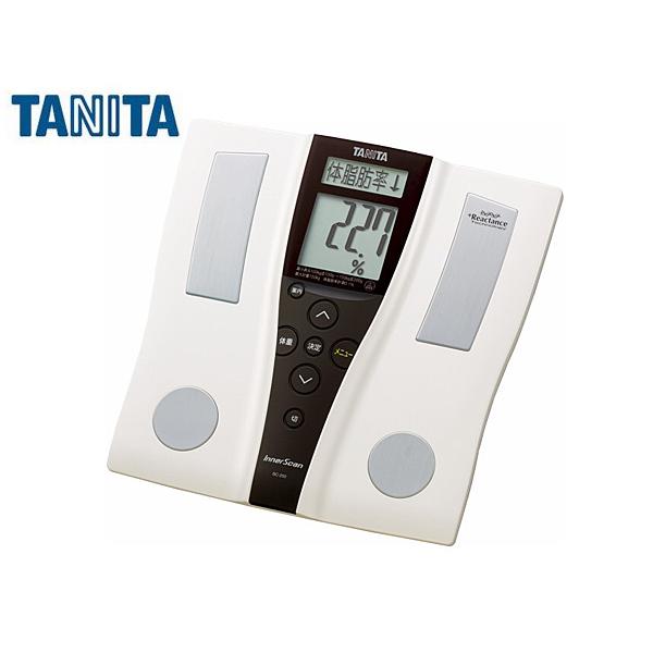 タニタ 体組成計 インナースキャン BC250PR 体重計 音声 文字 アクティブ度搭載 大画面表示 自動認識機能 ギフト プレゼント ...