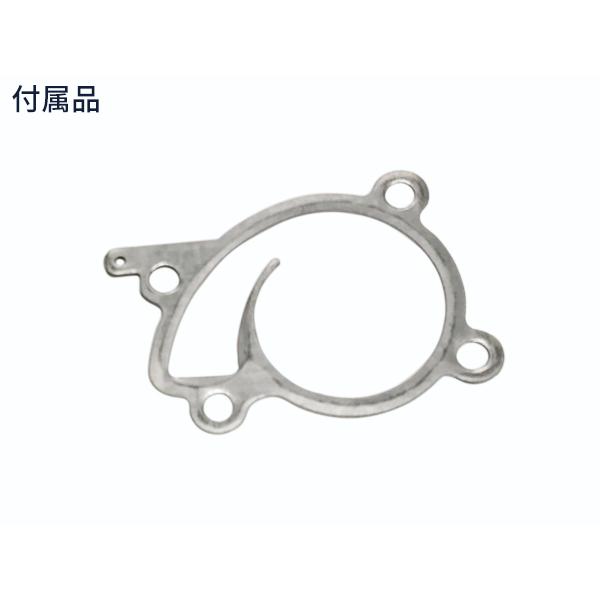 キューブキュービック YGZ11 H17.5〜H20.11 ウォーターポンプ GMB 車検 交換 国内メーカー 送料無料 : プロツールショップヤブモト3号店 - 通販 - Yahoo!ショッピング