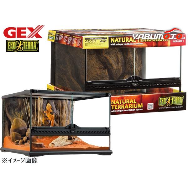 GEX（ジェックス） グラステラリウム 4530 PT2603 爬虫類 両生類用品 爬虫類用品 爬虫類ケージ 同梱不可 送料無料 : プロツールショップヤブモト3号店 - 通販 - Yahoo ...