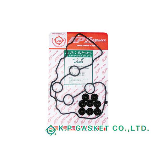 フィット アリア GD1 GD2 GD6 GD7 H13/06〜H19/10 KP タペット カバー パッキン セット 12030-PWA-000 ネコポス 送料無料 :VC809S-01 ...