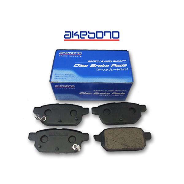 AKEBONO スイフト ZC83S ブレーキパッド リア 後 アケボノ 4枚セット 国産 akebono H28.10〜R05.07 : ハッピードライブ1号店 - 通販 - Yahoo ...