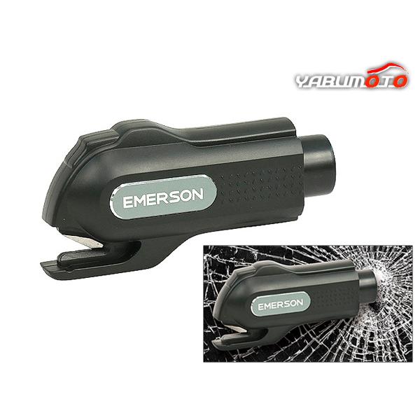 エマーソン 緊急脱出用ハンマー パンチショット EM-382 水没 車両事故 コンパクト 軽量 シートベルトカッター 脱出をサポート : ハッピードライブ1号店 - 通販 - Yahoo!ショッピング