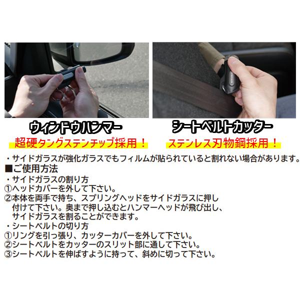 エマーソン 緊急脱出用ハンマー パンチショット EM-382 水没 車両事故 コンパクト 軽量 シートベルトカッター 脱出をサポート : ハッピードライブ1号店 - 通販 - Yahoo!ショッピング