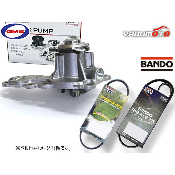 GMB（ジーエムビー） ワゴンR MH85S MH95S ウォーターポンプ 外ベルト 2本セット バンドー R01.10〜 ISなし車 送料 ...