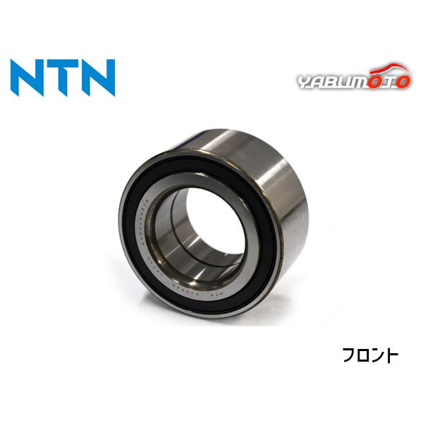 フィット シャトル GG8 ハブベアリング 1個 片側 左右共通 フロント NTN H23.03〜H27.03 : ハッピードライブ1号店 - 通販 - Yahoo!ショッピング