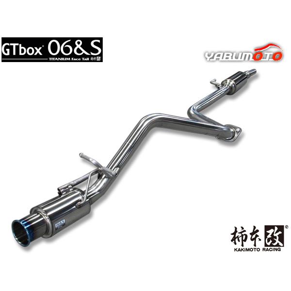 柿本 マフラー GTbox 06&S フレアワゴン カスタム DAA4AA-MM53S ターボ ハイブリッド 自動車関連店舗のみ配送可能 送料無料 : kkmt-s44335-01 ...