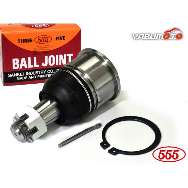 オデッセイ RB1 ボールジョイント 片側1本 フロント ロア側 左右共通 三恵工業 555 国産 H15.10〜H20.10 : sb-6312-007 : ハッピードライブ1号店 - 通販 ...
