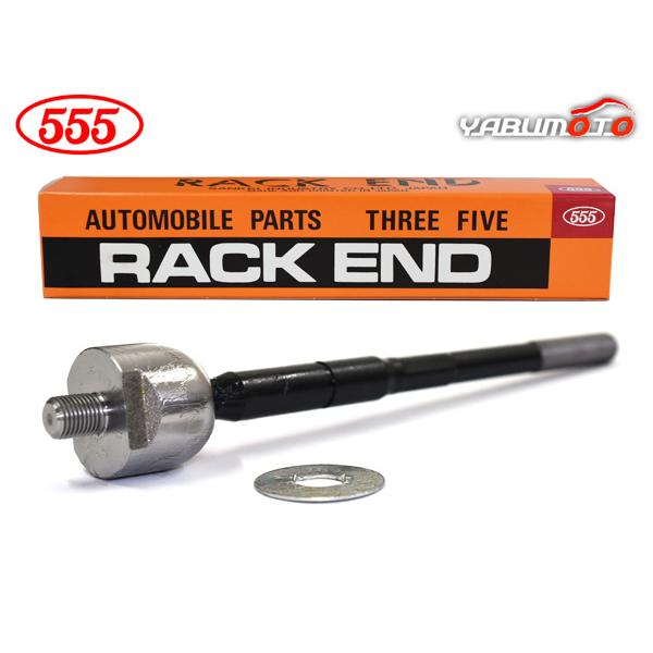 ハイエース TRH200V H16.08〜 ラックエンド 左右共通 片側 1本 555 スリーファイブ 三恵工業 国産 : ハッピードライブ1号店 - 通販 - Yahoo!ショッピング