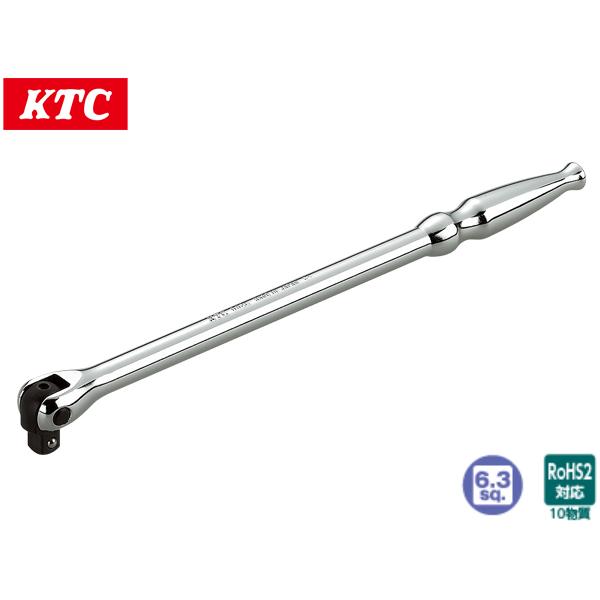 KTC 6.3sq. ロングスピンナハンドル BS2L ネコポス 送料無料 : ハッピードライブ2号店 - 通販 - Yahoo!ショッピング