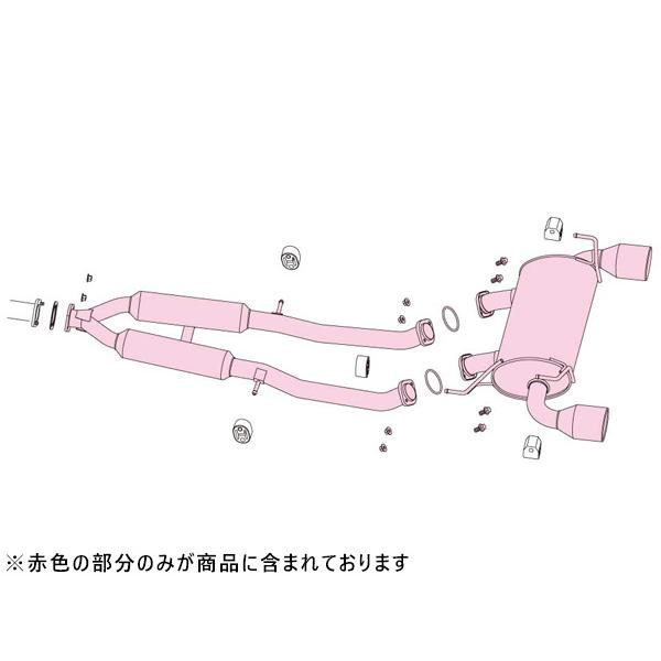 FUJITSUBO フジツボ マフラー A-R エーアール Z34 フェアレディZ VQ37VHR H20.12〜H29.7 法人のみ配送 送料無料 : ハッピードライブ2号店 - 通販 ...