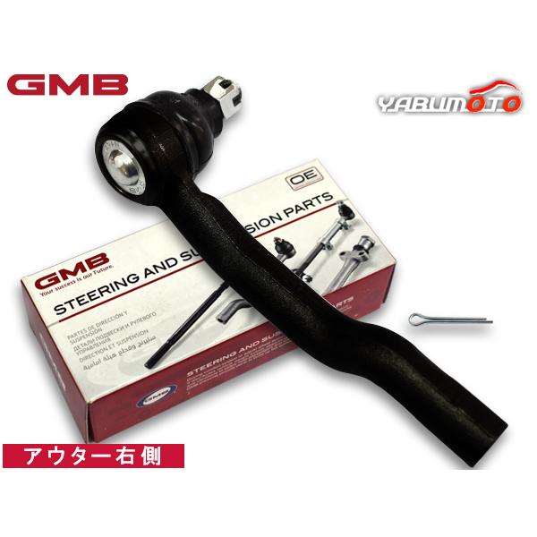 GMB キャリイ DA63T タイロッドエンド フロント 右側 片側 1本 H20.1〜 : ハッピードライブ2号店 - 通販 - Yahoo!ショッピング