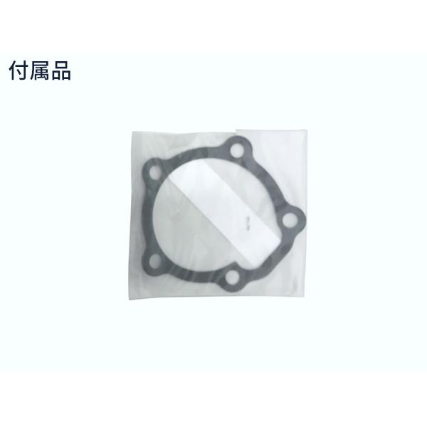 スイフト ZC11S H16.11〜 ウォーターポンプ 17400-69G04 GMB 車検 交換 GMB 国内メーカー 送料無料 : gws ...