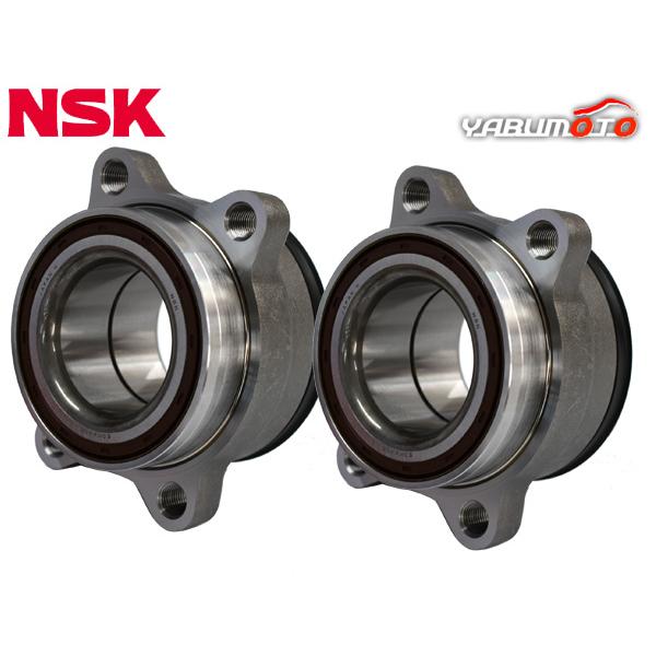 NV350 キャラバン KS2E26 KS4E26 CS4E26 ハブベアリング 左右 2個セット フロント NSK HB-N018 H24.06〜 送料無料 : ハッピードライブ2号店 ...