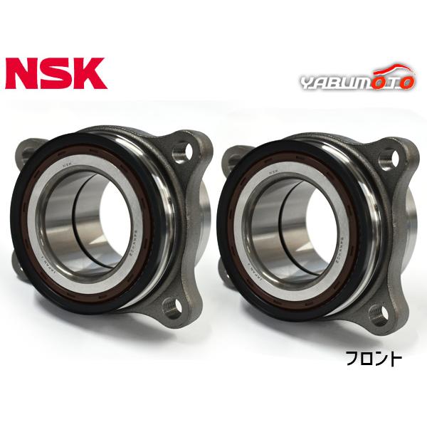 ハイエース レジアスエース TRH200K TRH200V ハブベアリング 左右 2個セット フロント NSK H16.08〜 送料無料 : ハッピードライブ2号店 - 通販 - Yahoo ...
