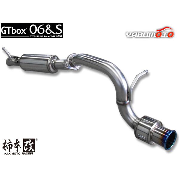柿本改 柿本 マフラー GTbox 06&S スペーシア カスタム DAA4AA-MK53S ターボ ハイブリッド 17/12〜 自動車関連店舗のみ配送可能 送料無料 : ハッピードライブ2号 ...