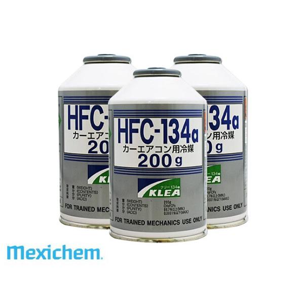 メキシケム ジャパン カーエアコン クーラーガス 冷媒 エアコンガス HFC-134a 日本製 200g 3本 Mexichem R-134a R134 HFC134a : ハッピードライブ2 ...