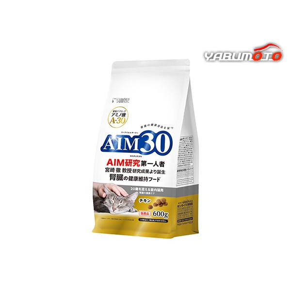 Sunrise（マルカン） AIM30 20歳を迎える室内猫用 腎臓の健康ケア 600g 愛猫の健康寿命を保つ Sunrise : ハッピードライブ2号店 - 通販 - Yahoo!ショッピング