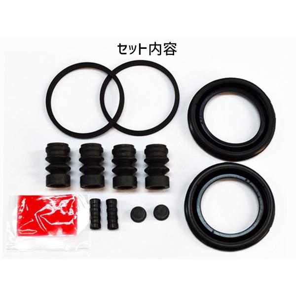 アルト HA11S フロント キャリパーシールキット Seiken セイケン H6.11〜H10.08 純正品番55830-76G01 ネコポス 送料無料 : ハッピードライブ4号店 - 通販 ...