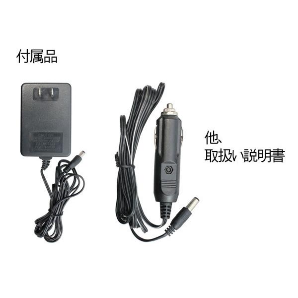 ジャンプスターター 12V 軽量 コンパクト 自動車 バイク 農機 船舶に バックアップ電源としても JMT-22 送料無料 : プロツールショップヤブモト4号店 - 通販 - Yahoo ...