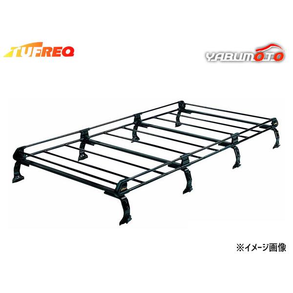 ボンゴバン S403Z S413Z 全車 R2.9〜 ルーフキャリア TUFREQ タフレック 黒塗装 Pシリーズ ロング 法人のみ配送 送料無料 :PL44-009:プロツールショップヤブ ...