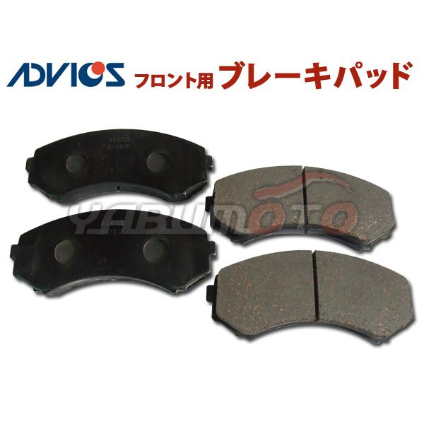 ADVICS バネット SKP2TN SKP2LN SKP2VN ブレーキパッド フロント アドヴィックス 日本製 H22.09〜H27.12 : プロツールショップヤブモト4号店 - 通販 ...