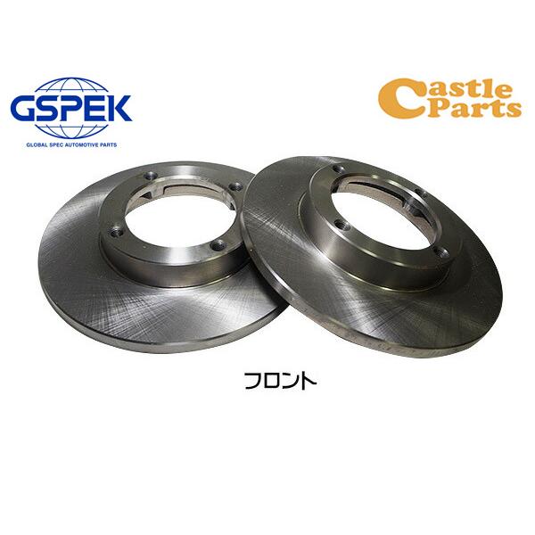 ブラボー U43T H5.12〜H11.8 フロント ブレーキ ディスクローター GSPEK 2枚セット 1704150-SP 送料無料 : キャッスルパーツ - 通販 - Yahoo!ショッピング