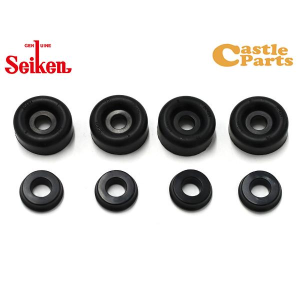 i(アイ) HA1W 3B20 リア カップキット 制研化学工業 Seiken セイケン 240-31391 H17.12〜H25.04 ネコ ...