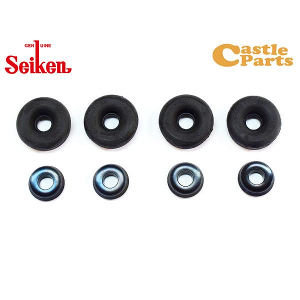 サンバー KS4 EN07 リア カップキット 制研化学工業 Seiken セイケン 240-62572 H02.03〜H10.12 メール便 ...