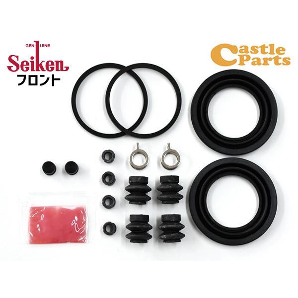 ミライース LA350S フロント キャリパーシールキット Seiken セイケン 260-60029 H29.04〜 ネコポス 送料無料 ...