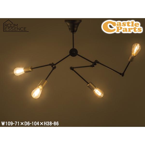 東谷 ペンダントライト ブラック W109-71×D6-104×H38-86 LHT-727BK おしゃれ 照明 レトロ アンティーク ...