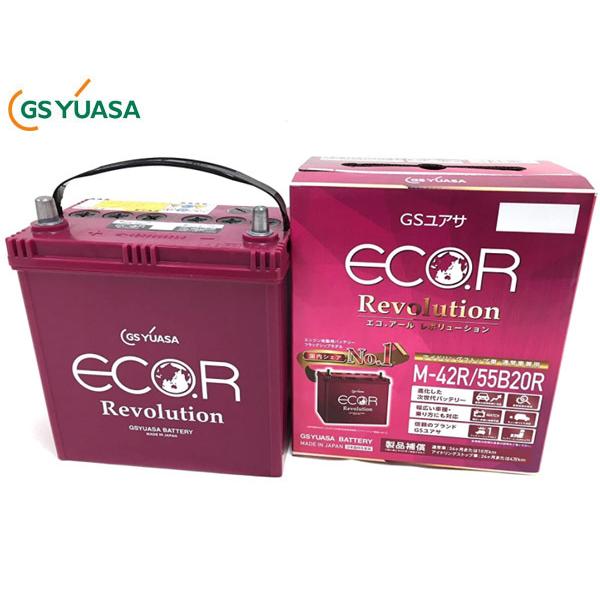 GSユアサ NBOX N-BOX カスタム JF3 JF4 ER-M-42R バッテリー M42R 55B20R エコアール レボリューション アイドリングストップ 送料無料 : キャッスル ...