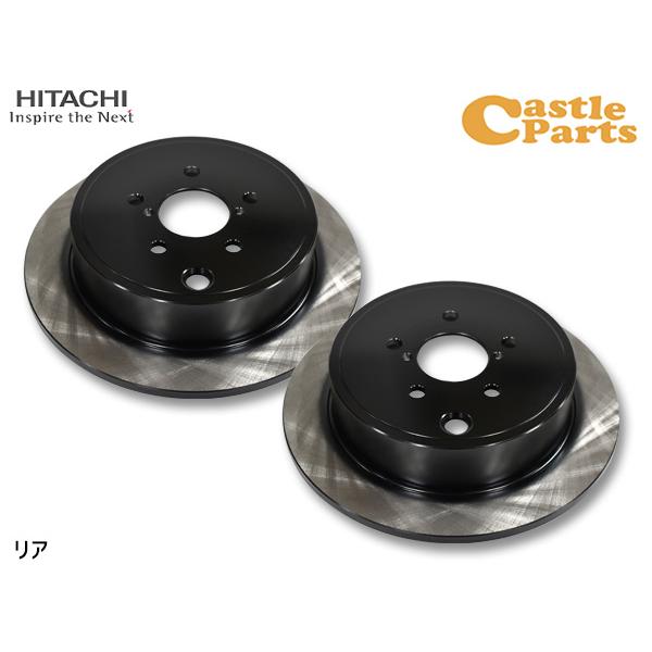 日立オートパーツ＆サービス エクシーガ YA9 ディスクローター 2枚セット リア 日立 Astemo F6-020BP 26700FG000 ...