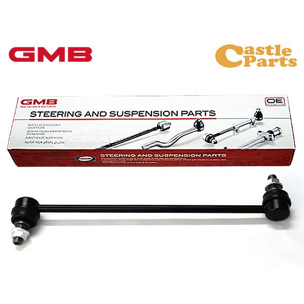 ライズ A202A スタビライザーリンク スタビリンク フロント 左右共通 片側 1本 GMB 1001-19001 GSL-T-57 R03.11〜 : キャッスルパーツ - 通販 ...