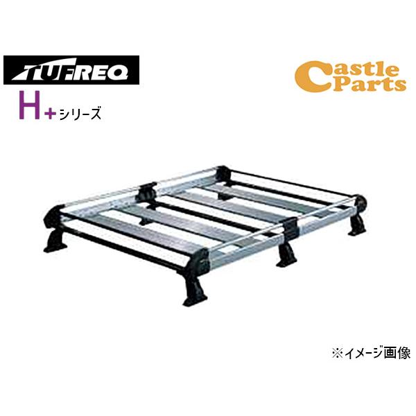 エブリィ DA64V DA64W ハイルーフ H17.8〜H27.2 ルーフキャリア TUFREQ タフレック HH236C+ H+シリーズ 6本脚 法人のみ配送 送料無料 : hh236c ...