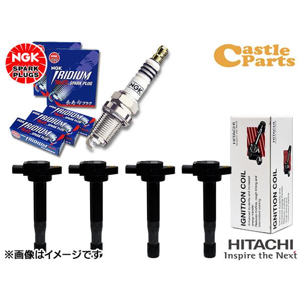 日立（HITACHI） レガシィ B4 BMM NGK MAX プラグ イリジウム 1317 DF7H-11B 4本 イグニッションコイル ...