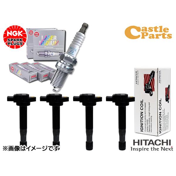 NGK カローラ スポーツ ZWE213H 正規品 レーザー イリジウム プラグ 95202 4本 日立 イグニッションコイル U21T01-COIL R02.06〜R04.10 ...